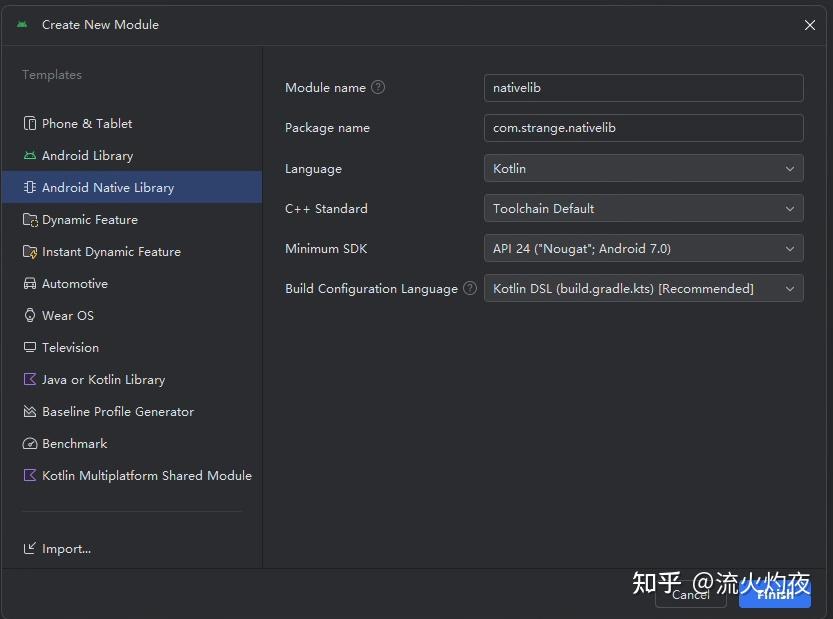 流程速通：Pytorch 转TfLite，部署到Android NDK - 知乎