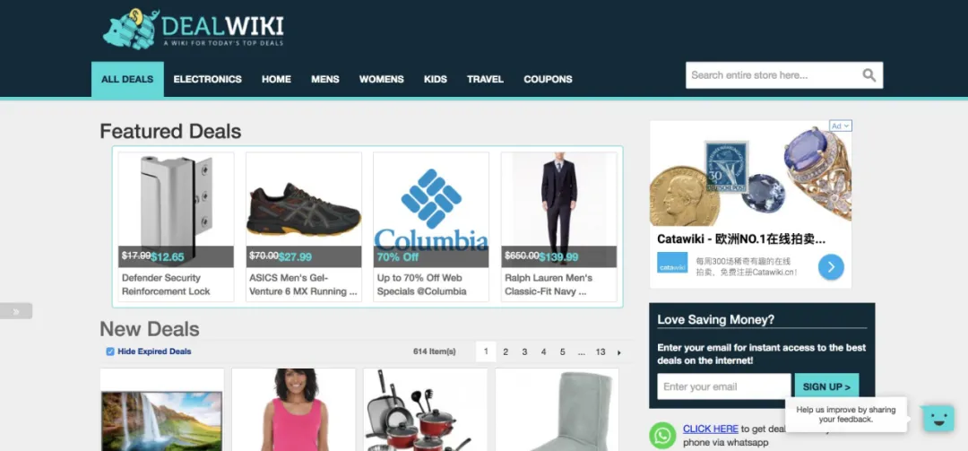 什么是Deal？Deal推广盘点 - 知乎