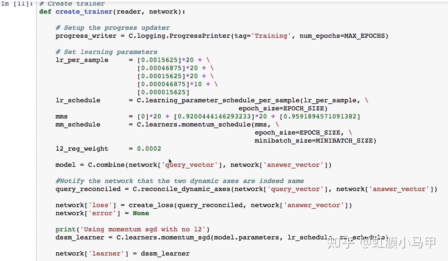 【NLP实战_22】基于深度学习的文本语义匹配 - 知乎
