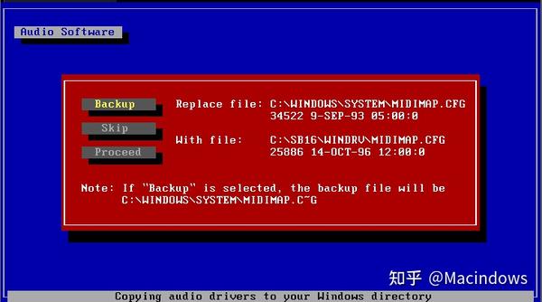 做Windows 3.1虚拟机（VMWare 17 Workstation) - 知乎