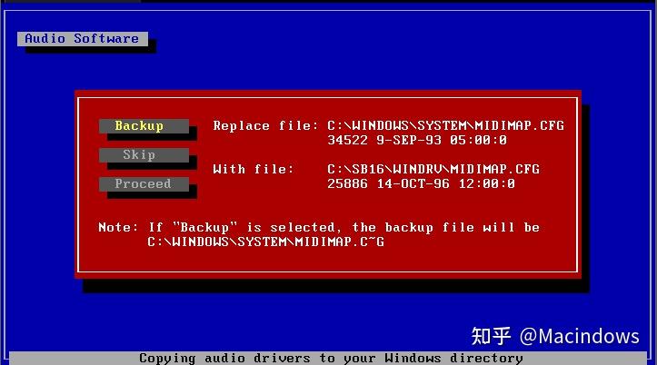 做Windows 3.1虚拟机（VMWare 17 Workstation) - 知乎