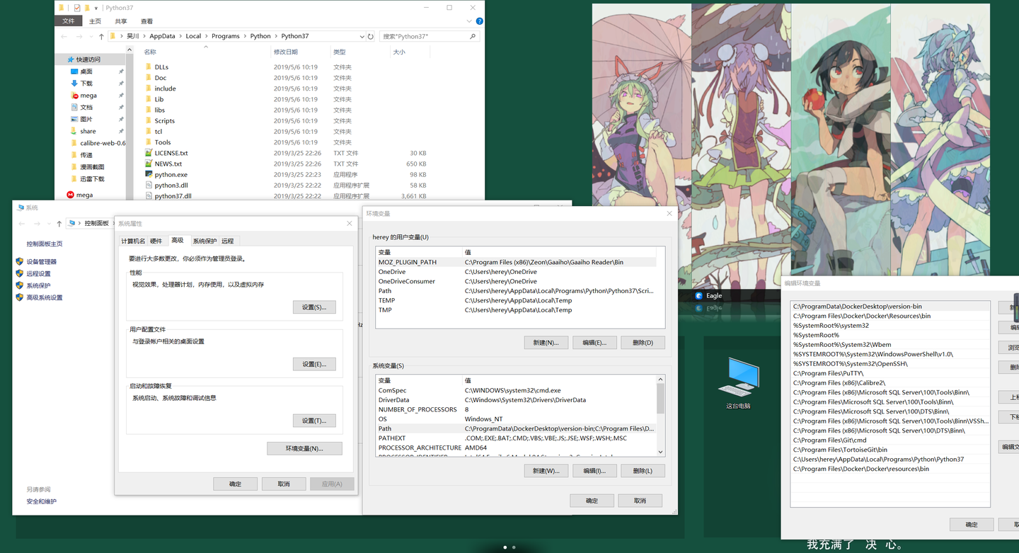 使用 Calibre-web 在 WINDOWS10 搭建自己的漫画库 - 知乎