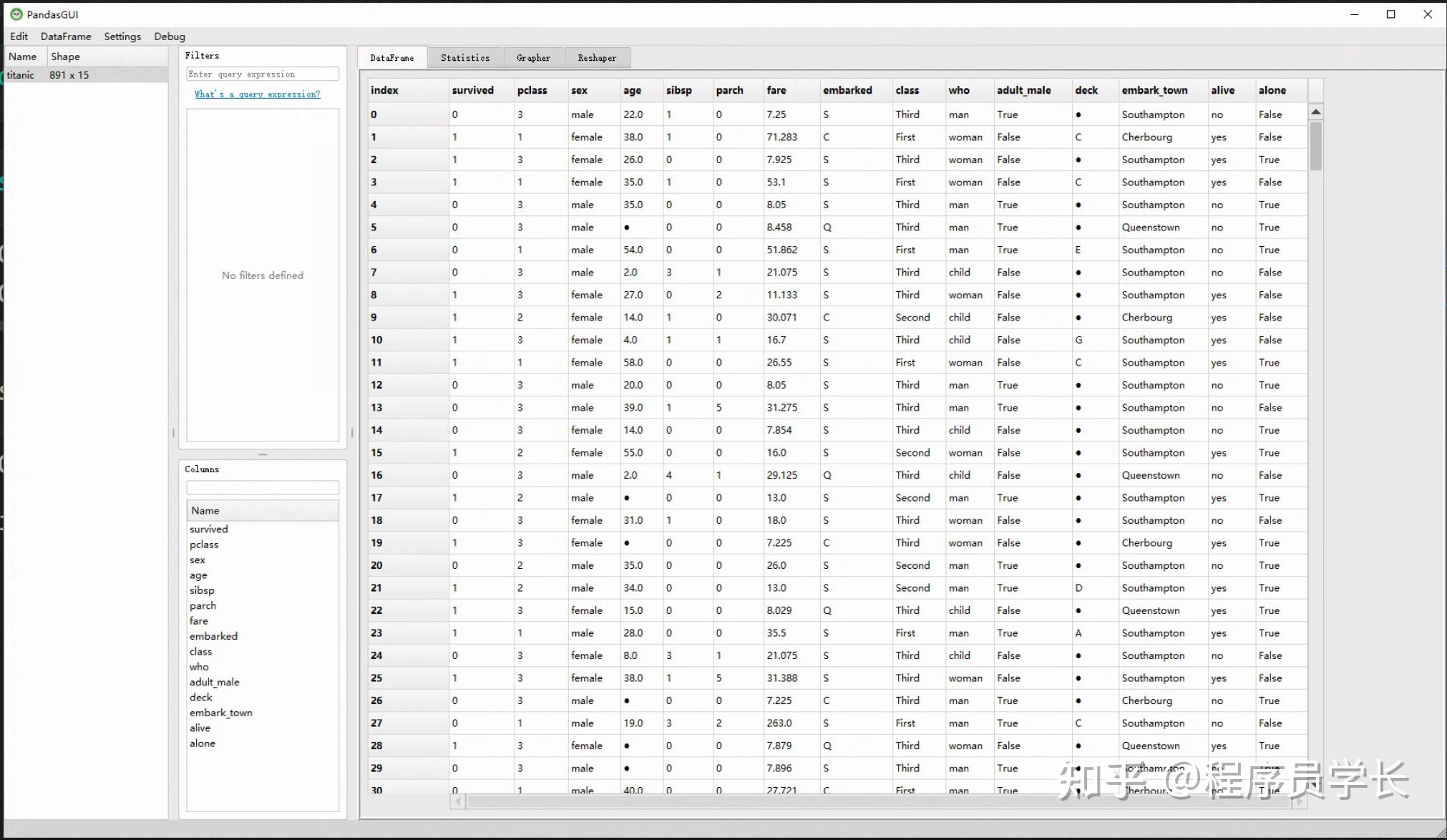 PandasGUI，一个具有图形用户界面的 Pandas库 - 知乎
