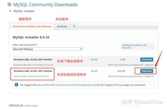MySQL安装及使用图文教程(超详细版本) - 知乎