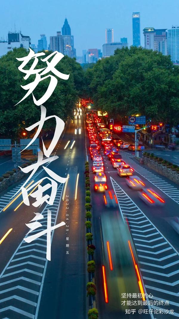 双色球029期旺仔分析 - 知乎