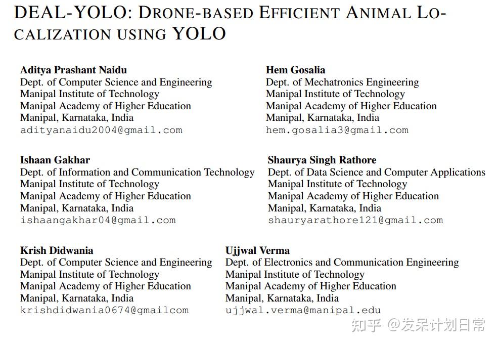 DEAL-YOLO: Drone-based Efficient Animal Localization using YOLO (论文详读) - 知乎
