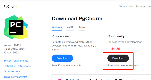 05.使用pycharm编辑器 - 知乎