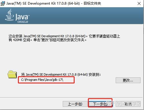 【java基础篇】-Day001-环境搭建 - 知乎