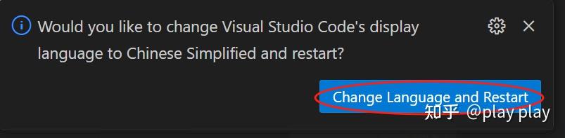 极简配置 VSCode：中文语言包、C/C++扩展、launch.json、task.json 2025.3更新 - 知乎