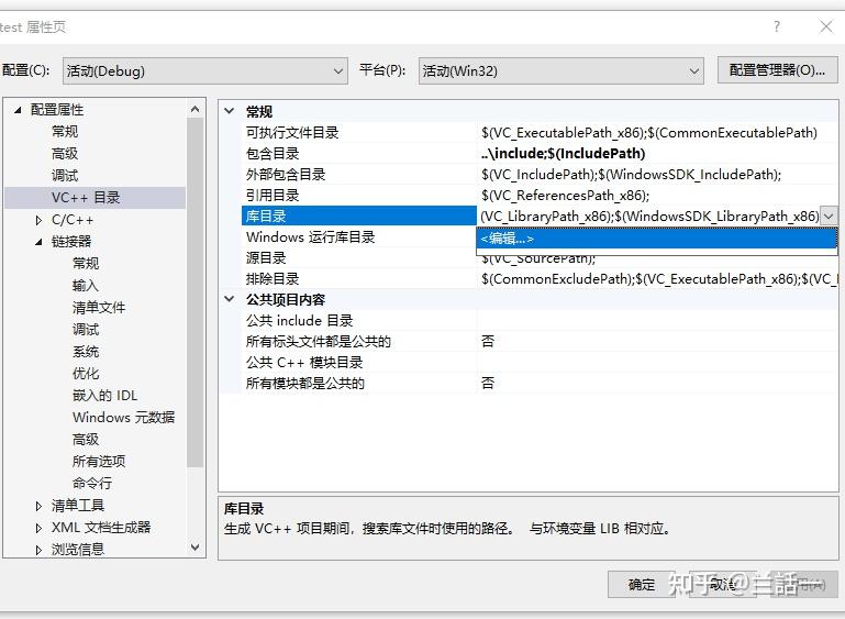 2. SDL库的介绍与安装 - 知乎