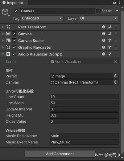 Wwiseplugin实现unity音频可视化实践 4：最终落地 知乎