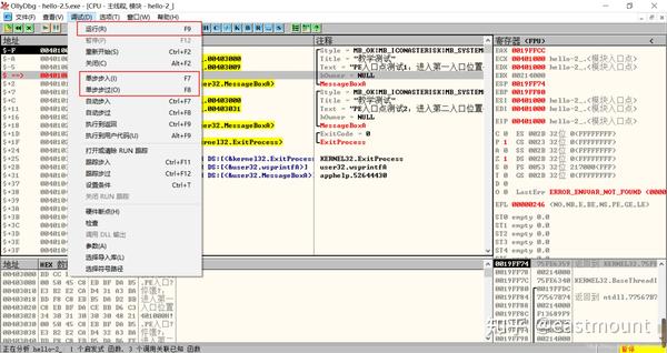[系统安全] 十六.PE文件逆向基础知识(PE解析、PE编辑工具和PE修改) - 知乎