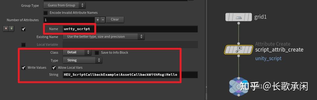 Unity和Houdini间的数据传递 - 知乎