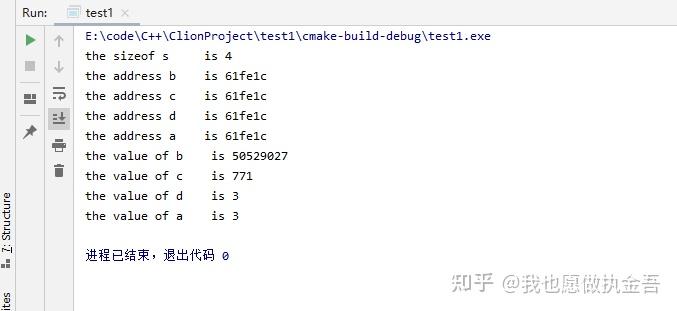 详解下c语言中struct和union的对齐规则 - 知乎