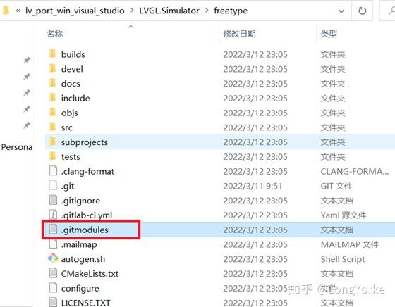 【LVGL】 VS2019模拟器 - 知乎