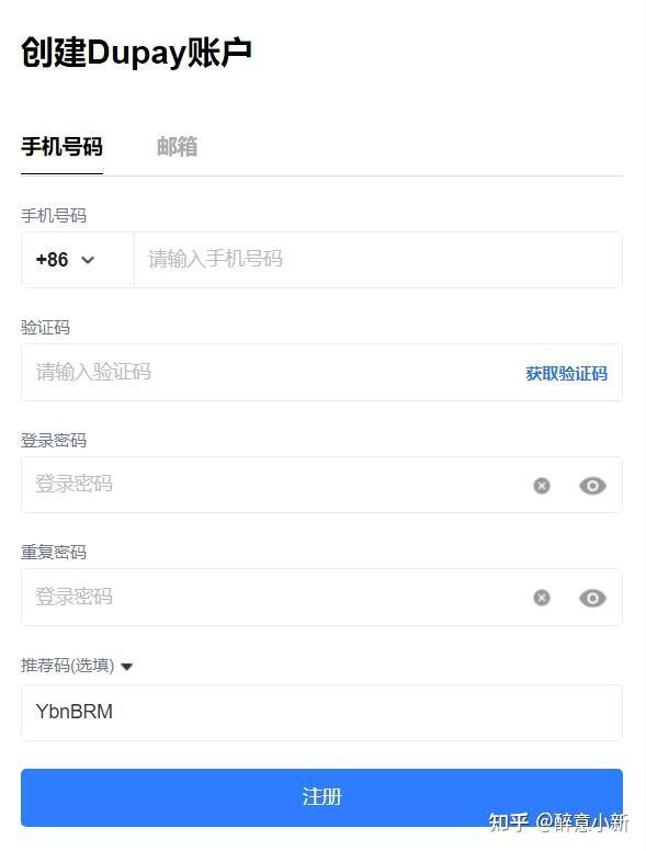 Dupay借记卡(原名depay)注册详细教程，可充GPT-Plus - 知乎