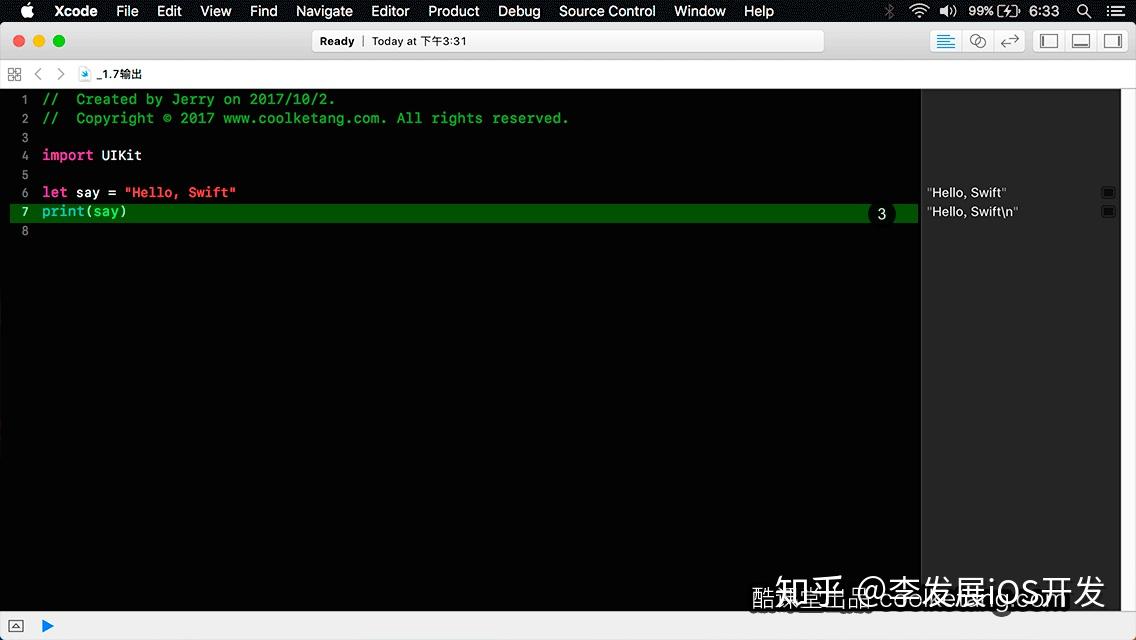手把手，带你认识Swift的几个打印输出语句 - 知乎