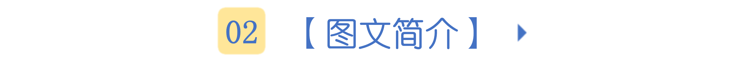 CO2RR最新Angew：S掺杂Ag-Sn合金空心微盒制甲酸盐 - 知乎