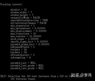KLT目标跟踪学习与代码实现 - 知乎