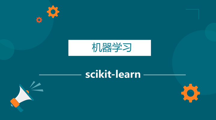 如何使用 scikit-learn 为机器学习准备文本数据 - 知乎