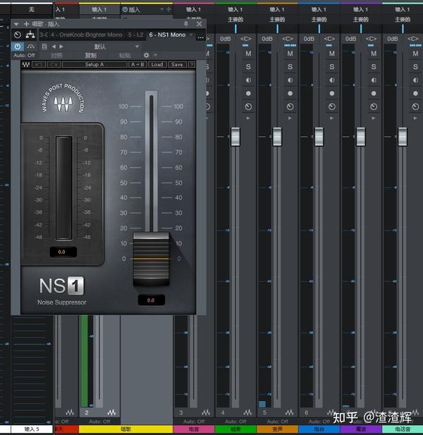 waves里一些简单的干货动态EQ激励压限最大化之类的 想自己... - 知乎