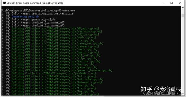 windows下proj库的编译和使用 - 知乎