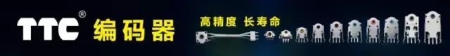 为电竞游戏CSGO助力—TTC 发布两款7000万格寿命金轮与银轮编码器 - 知乎