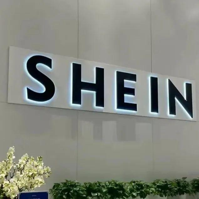 揭秘中国百亿美元级服装巨头SHEIN，为什么外国人很喜欢？ - 知乎