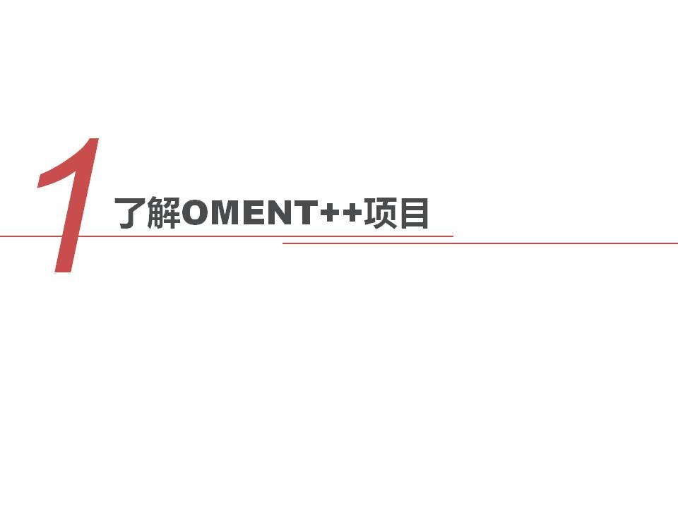 OMENT++视频讲解第二讲：写第一个OMNET++项目 - 知乎