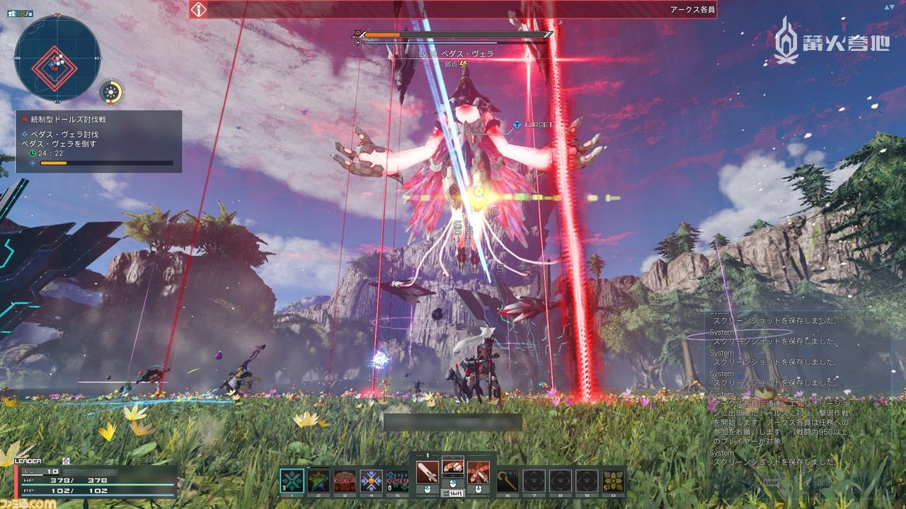 《PSO2：NGS》封闭 Beta 评测：超高速动作系统与开放世界堪称绝配 - 知乎