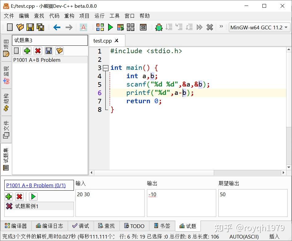 小熊猫Dev-C++ 7：使用Competitive Companion导入OJ试题（2）抓取试题 - 知乎