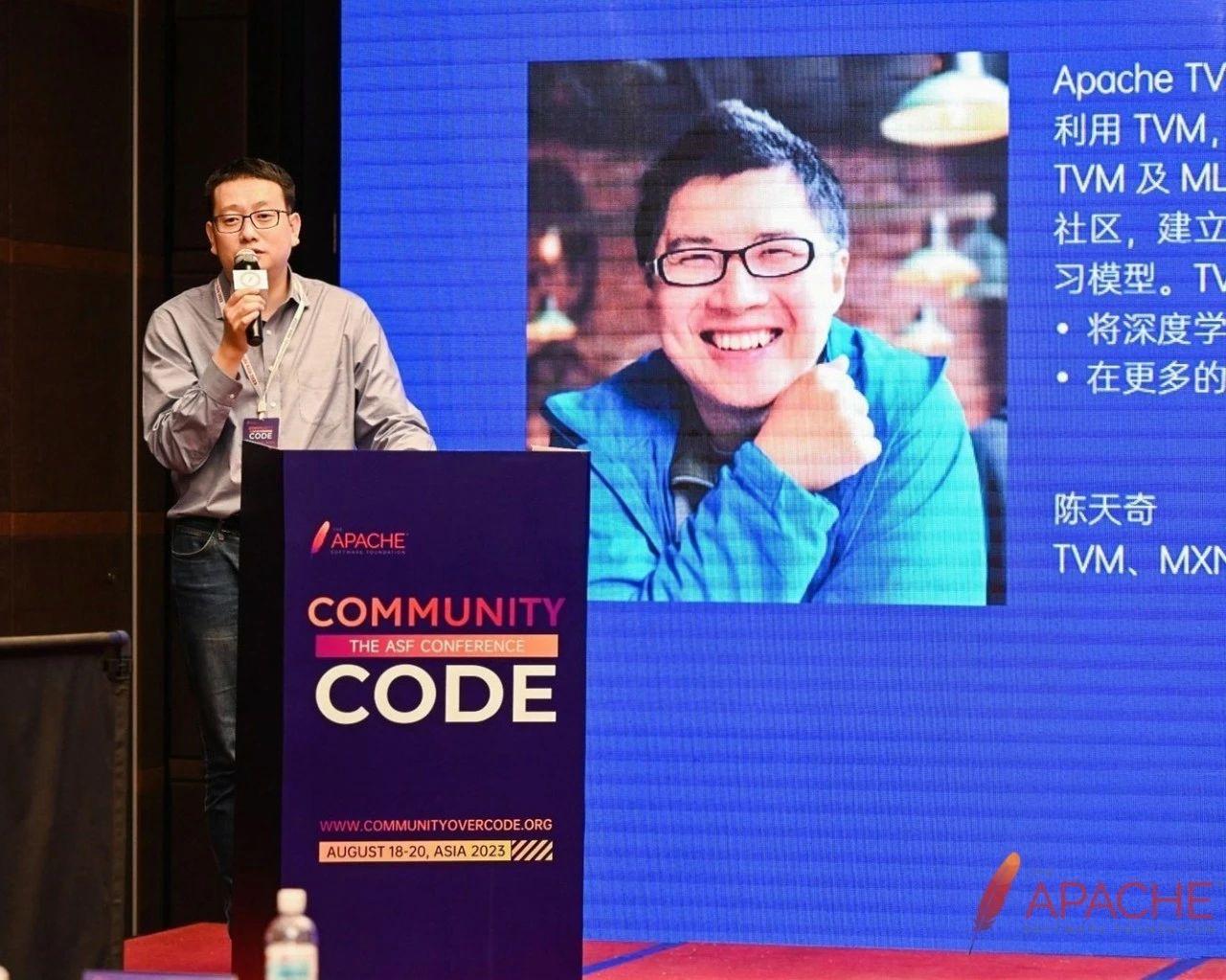 OpenBayes x Apache：为什么我们需要面向异构计算的编译器体系 - 知乎