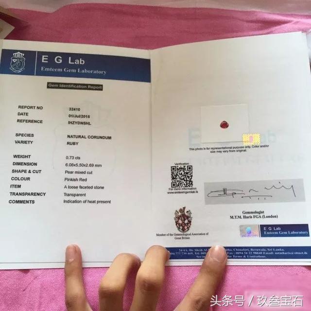 扫盲斯里兰卡GIC、CGL、EGL证书，买兰卡货要注意 - 知乎