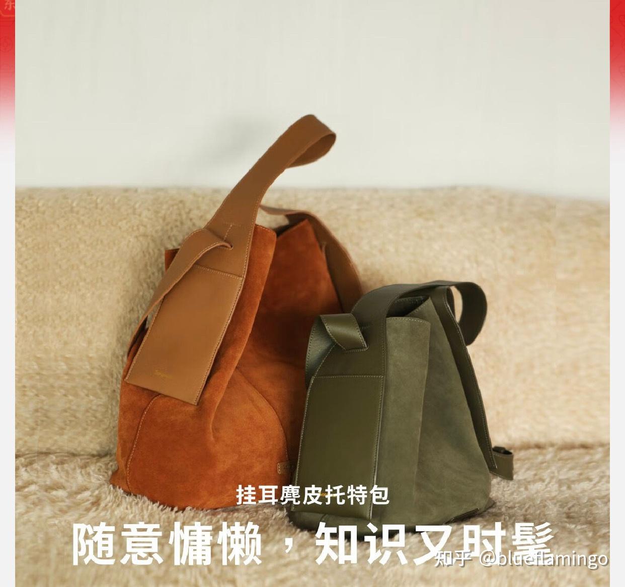 扒一扒国产包 崧Songmont 到底值得吗？ - 知乎