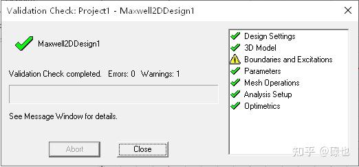 Maxwell界面简单介绍 - 知乎