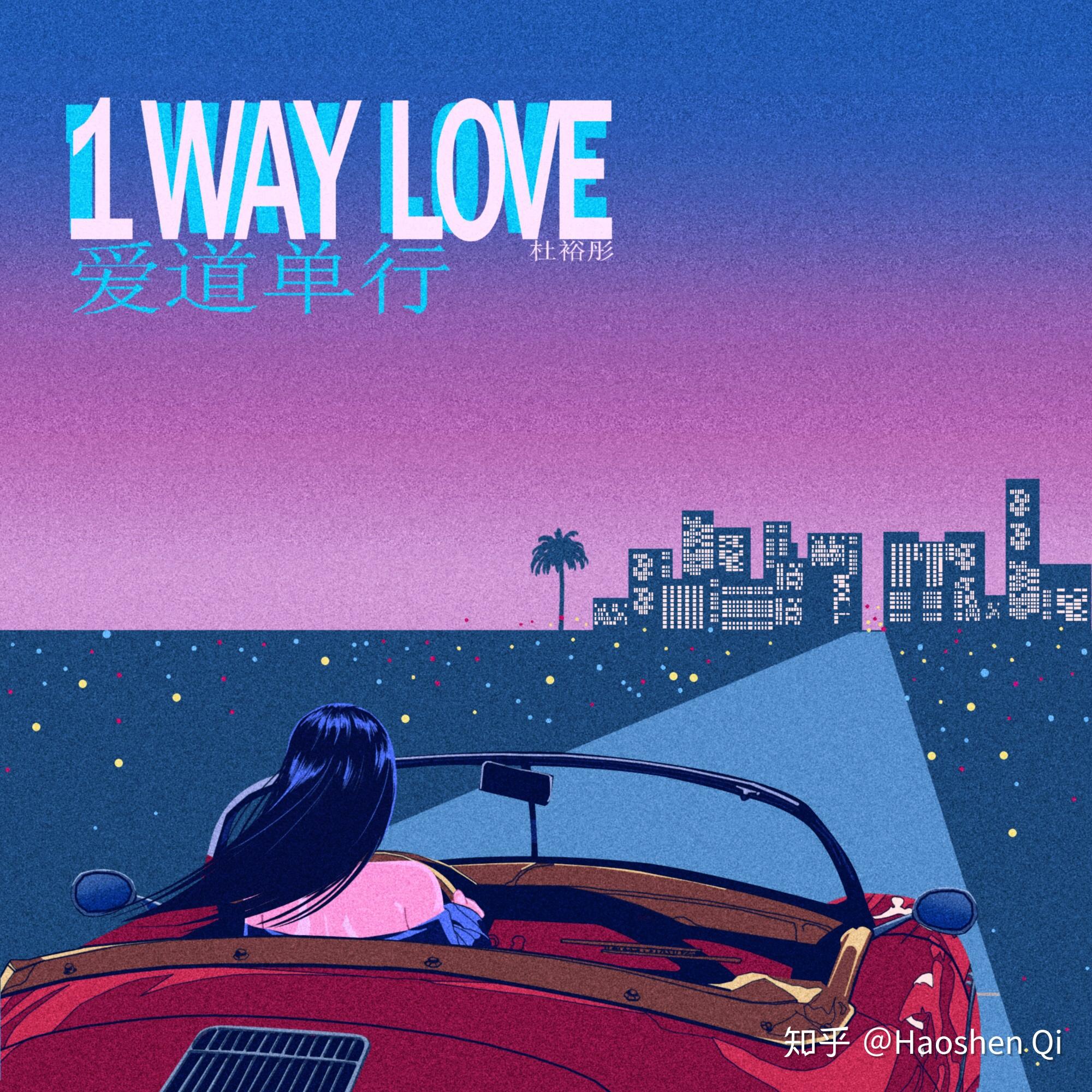 终于听懂了Plastic Love。几首City Pop的编曲技巧笔记 - 知乎