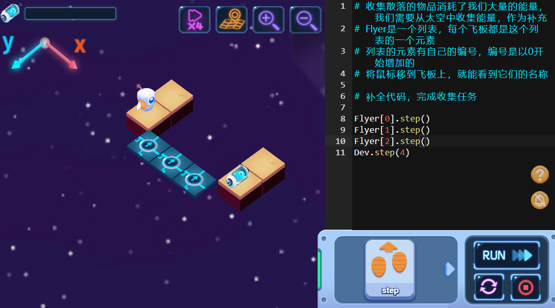 我是如何用ICODE来学习Python的 - 知乎
