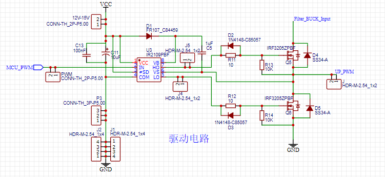 【硬件设计】DC-DC之降压(BUCK)电路 - 知乎