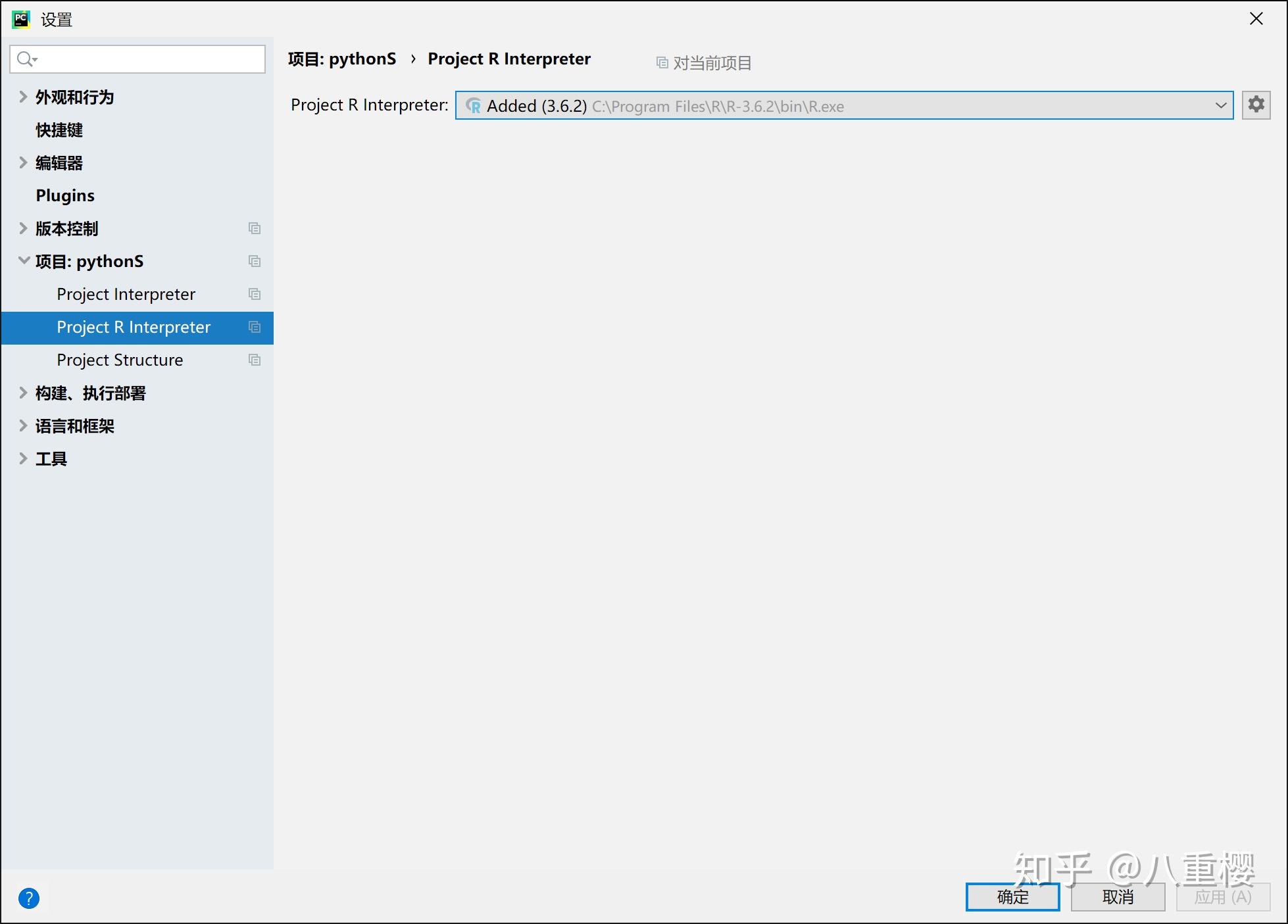 pycharm报错：R Interpreter Failure 的解决方法 - 知乎