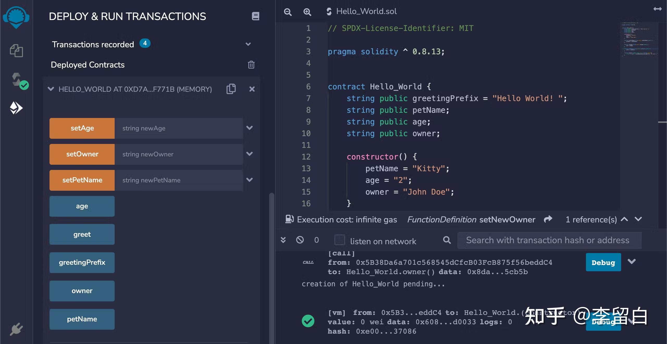Solidity教程——学习如何构建您的第一个智能合约 - 知乎