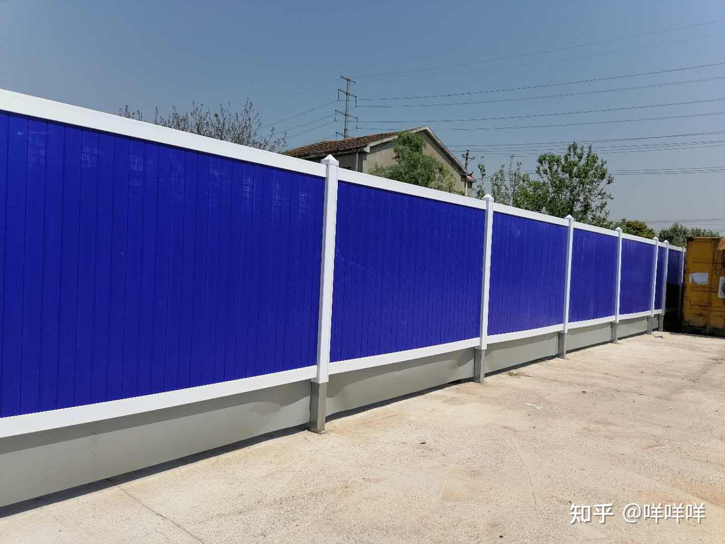工地围挡的施工方案 - 知乎
