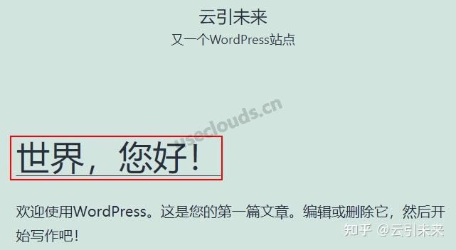 WordPress安装篇(1)：使用PHPStudy安装WordPress - 知乎
