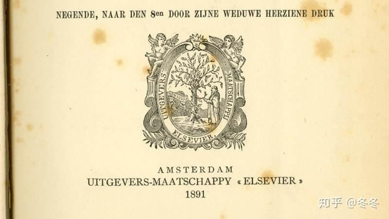 Elsevier's Logo - 知乎