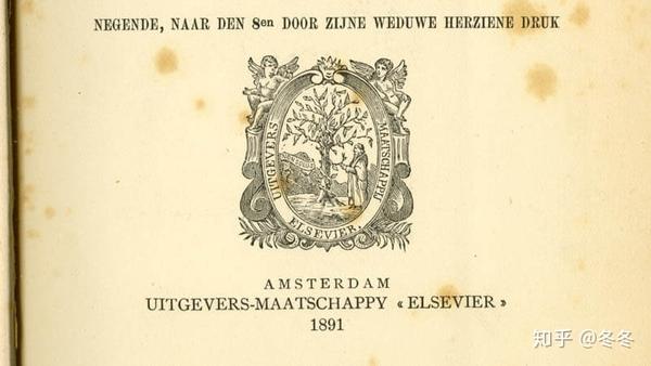 Elsevier's Logo - 知乎