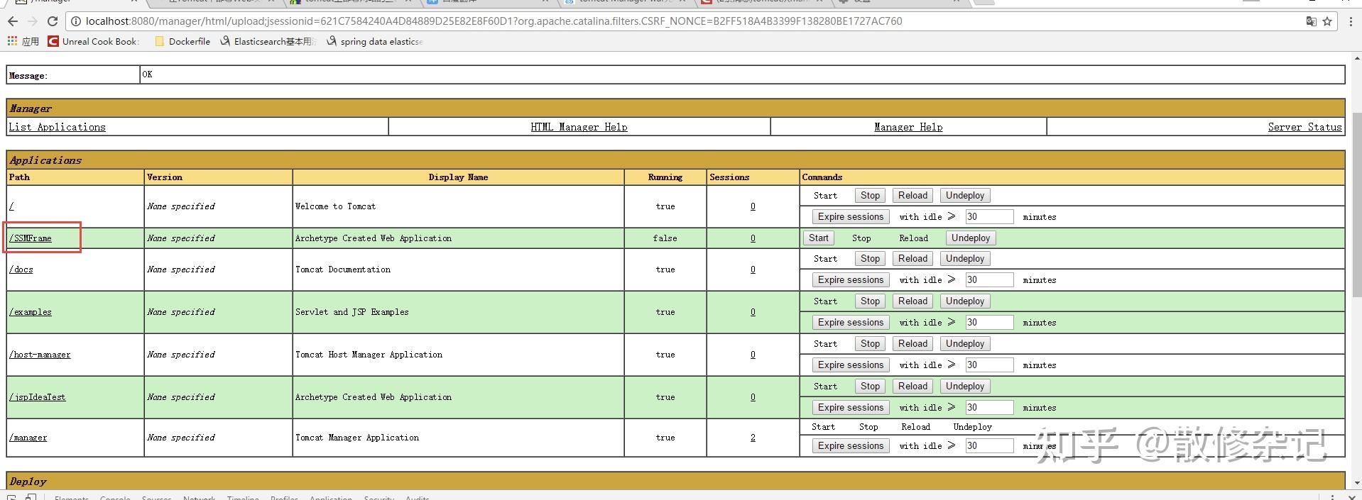 tomcat 使用 Manager Web部署war包 - 知乎