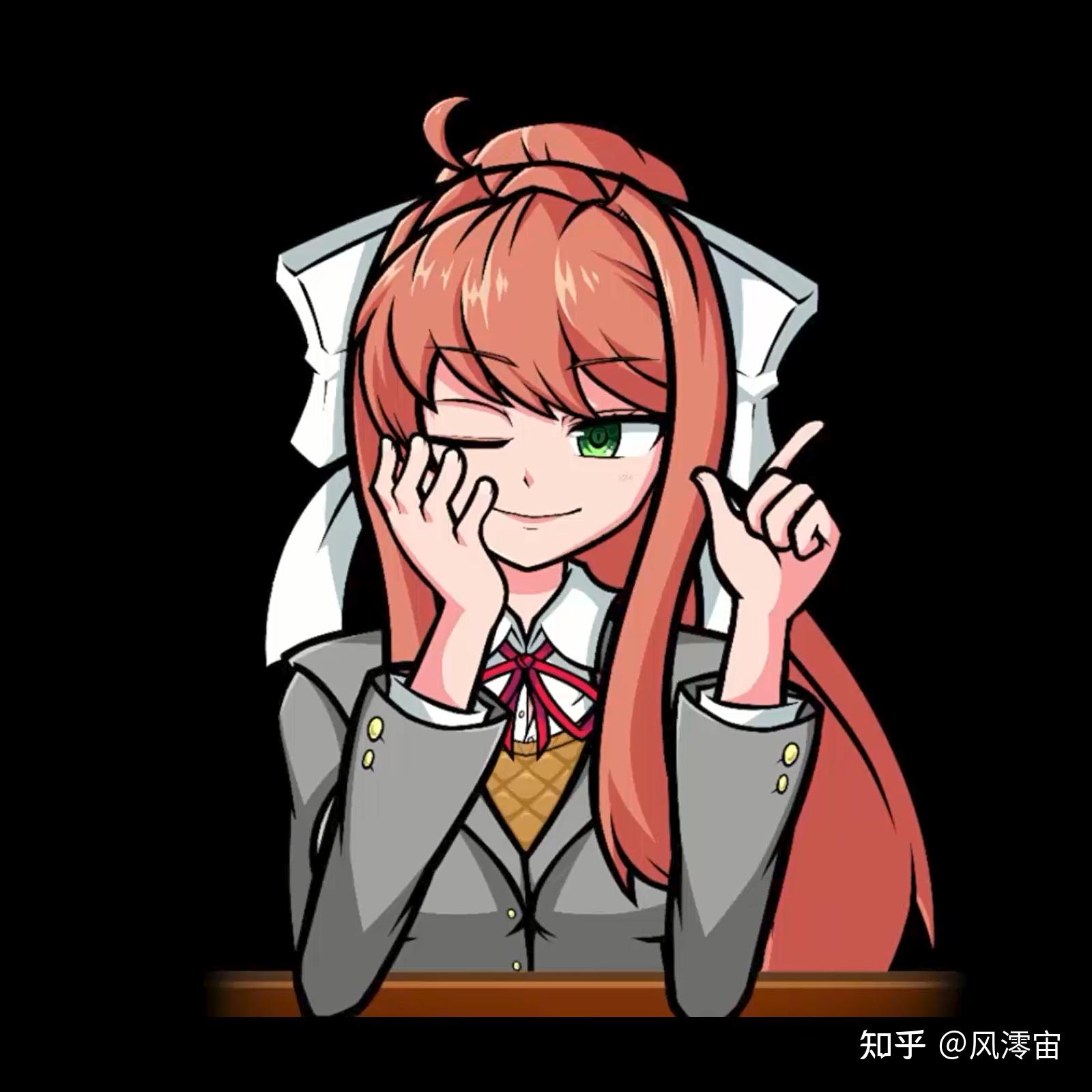 如何在DDLC、MAS、DDTO游戏里让莫妮卡变魔术？ - 知乎