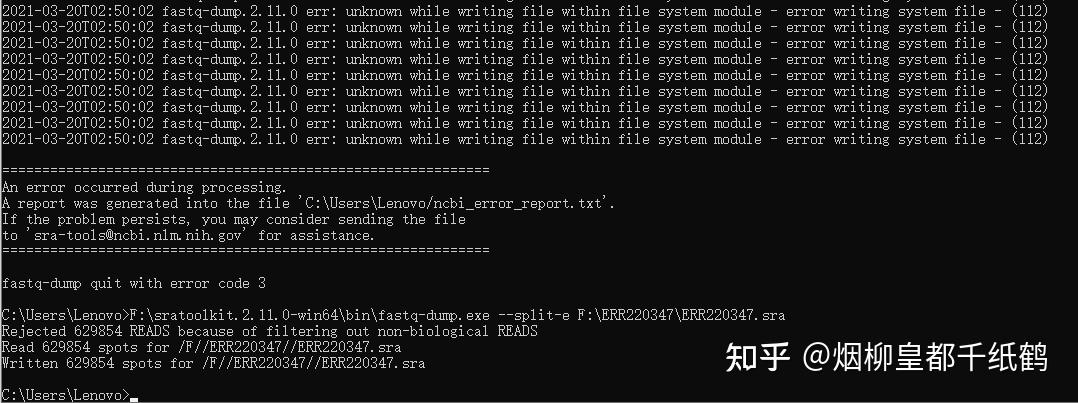 Windows/Linux系统使用sratoolkit（批量）下载SRA数据并用qc生成质量报告 - 知乎