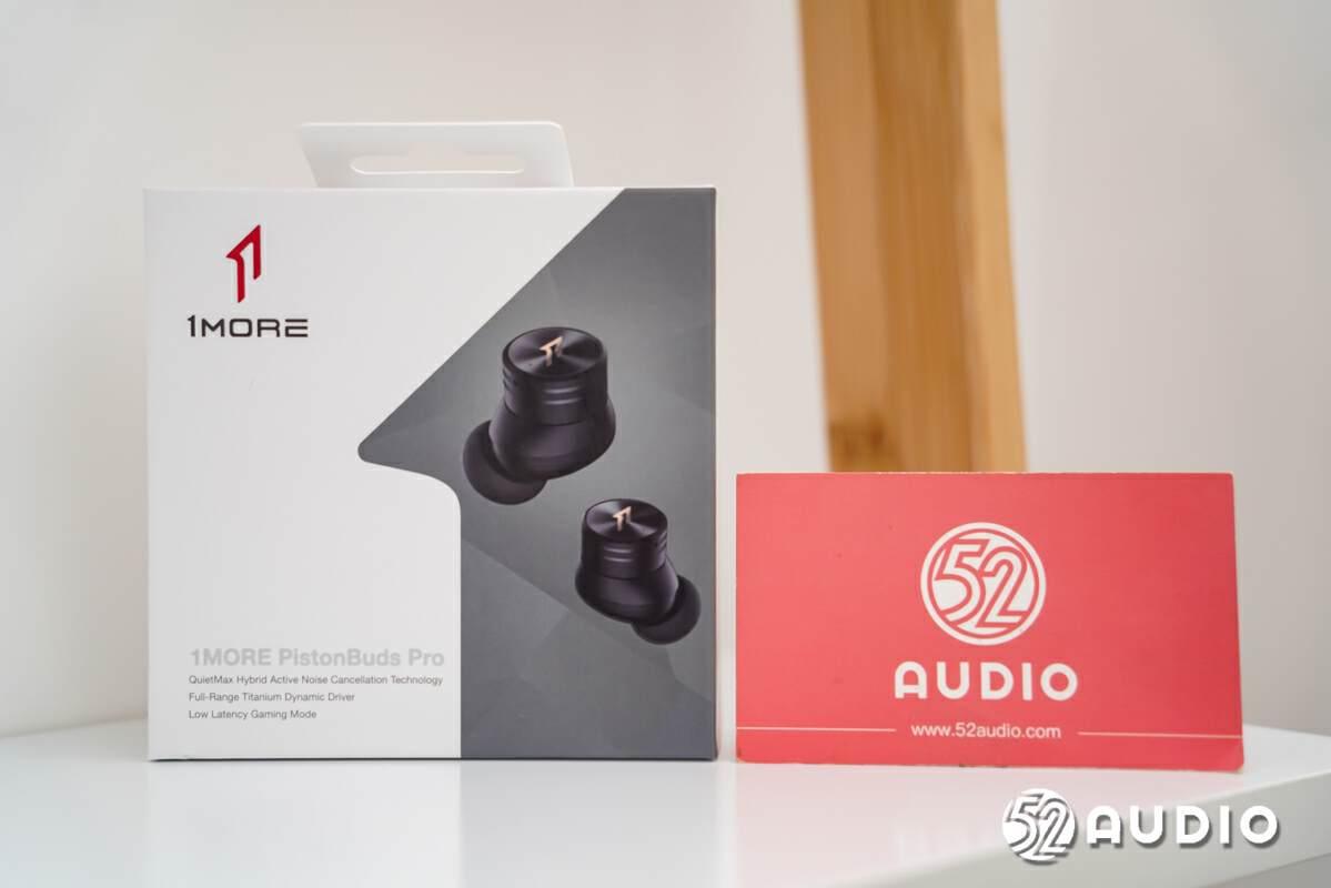 万魔PistonBuds Pro评测：活塞豆降噪版，入耳式38dB降噪 - 知乎