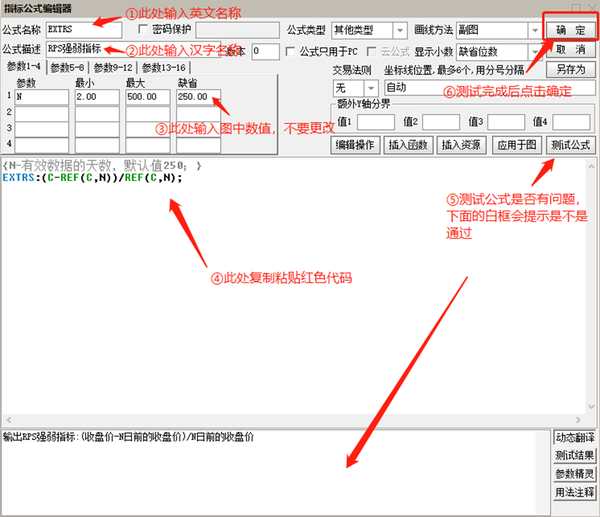 RPS股价相对强度指标用法与编制（上篇） - 知乎