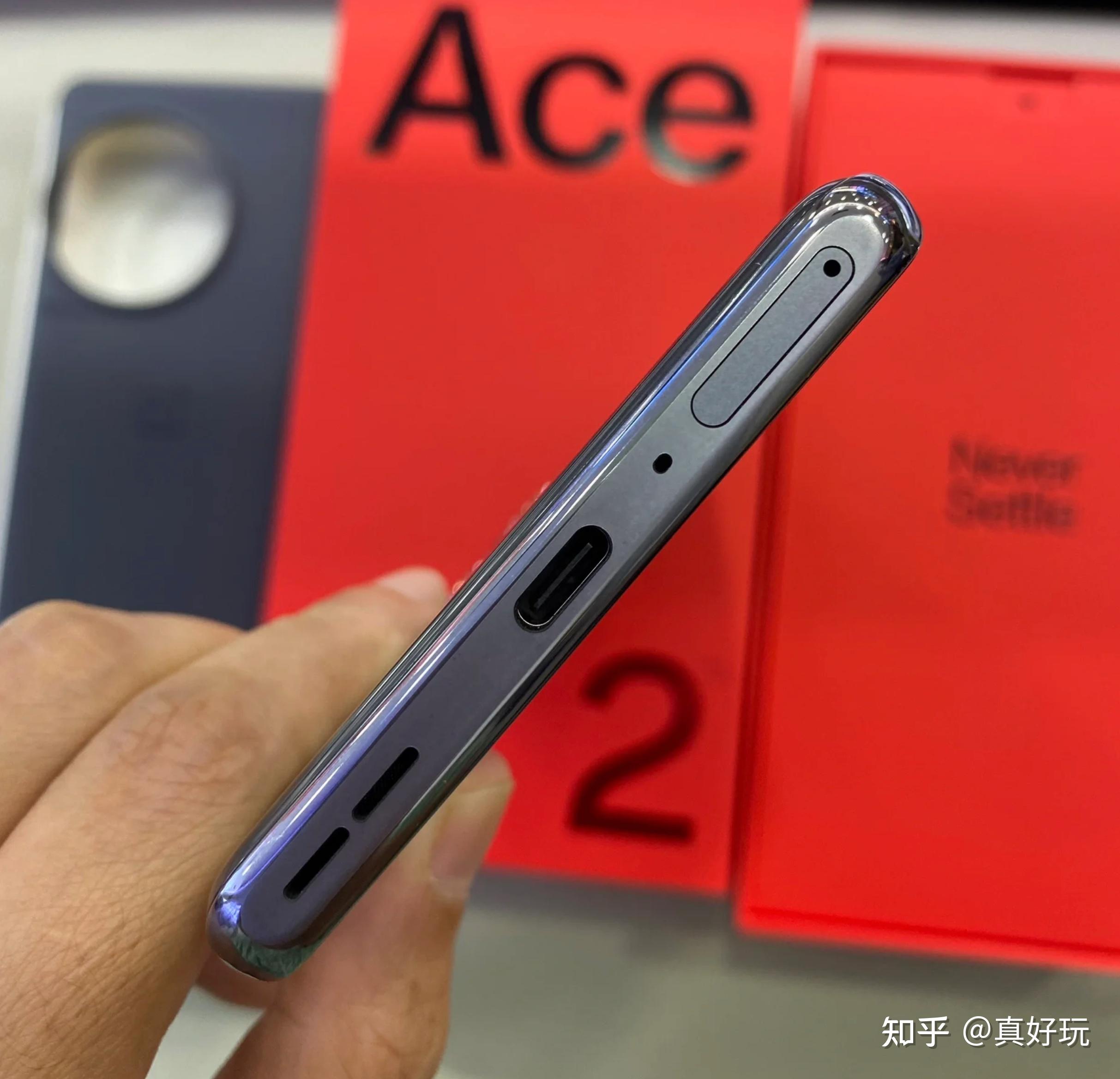 2023年一加ace2pro双十一会降价吗？一加ace2pro值不值得入手？一加ace2pro真实评价如何？一加ace2pro到底怎么样？ - 知乎